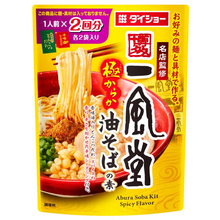 名店監修 一風堂極からか油そばの素 おいしさで・しあわせをつくる ダイショー